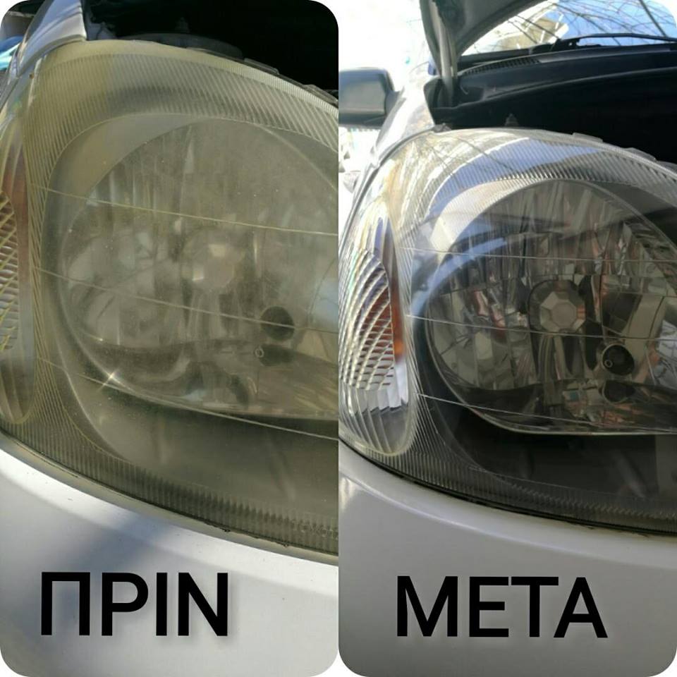 ΟΙ ΕΡΓΑΣΙΕΣ | Συνεργείο ΤΟΣΚΑΣ